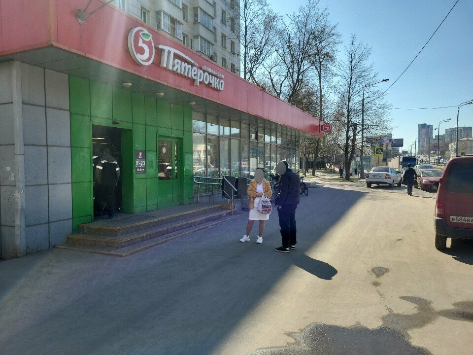 ATM'ler Т-Банк, Moskova, foto