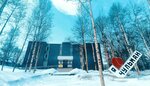 Администрация посёлка Чульман (Sovetskaya ulitsa No:22, Urban-Type Settlement of Chulman), belediyeler, devlet daireleri  Saha Cumhuriyeti'nden (Yakutistan'dan)