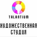 Talantium (Lenina Avenue No:104), sanat okulları  Tula'dan