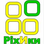 PixИки (Moscow, Novomoskovskiy Administrative Okrug, Kommunarka District, Skandinavskiy bulvar, 7), bilgisayar kursları  Moskova'dan