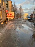 Неклюдовский центр обеспечения и содержания территории (Trudovaya ulitsa No:16А, posyolok Neklyudovo, posyolok 6-ya fabrika), i̇tfaiye  Bor'dan