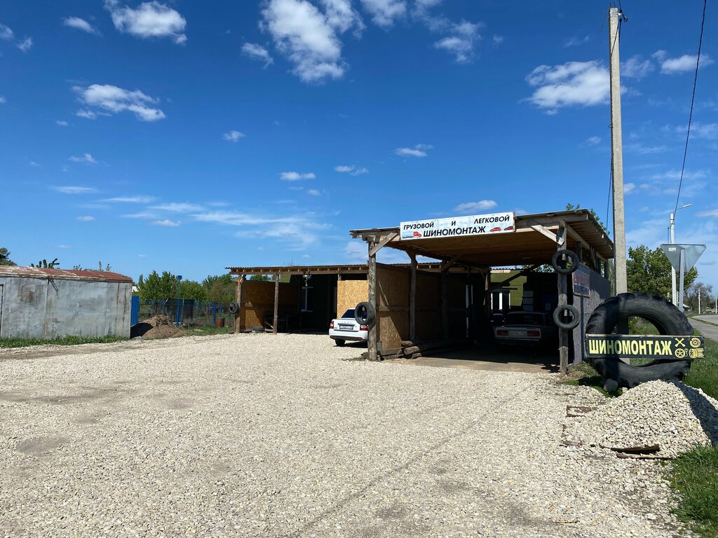 Oto lastik tamiri Грузовой и легковой шиномонтаж, Volgogradskaya oblastı, foto