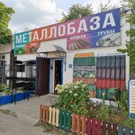 Таврос (No:106с2, derevnya Kalinovo), metal konstrüksiyon firmaları  Moskova ve Moskovskaya oblastından