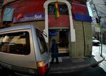 Banco Sol (Department of La Paz, Provincia Murillo, La Paz, Calle Colón, 627), banka  Bolivya'dan