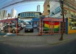 Brasbol (Department of La Paz, Provincia Murillo, La Paz, Centro, Miraflores Stadium, Calle Panamá), otomobil satış galerileri  La Paz'dan