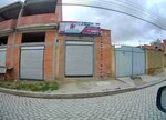 Tecnolab (Department of La Paz, Provincia Murillo, El Alto, Capinota, 96), i̇nşaat malzemeleri toptan  El Alto'dan