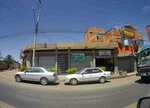 Nicolas Metallurgical Workshop (Department of Cochabamba, Provincia de Cercado, Cochabamba, Avenida Los Ángeles), metal eşya tamircileri  Cochabamba'dan