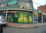Los Angeles (Department of La Paz, Provincia Murillo, El Alto, Avenida Cívica), kutlama sunucuları  El Alto'dan
