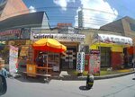 Jaime Luna (Department of La Paz, Provincia Murillo, El Alto, Avenida 16 de Julio), avukatlar  El Alto'dan