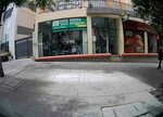 Ortopedia Boliviano Aleman (Department of La Paz, Provincia Murillo, La Paz, Avenida 6 de Agosto, 2592), ortopedik ürünler  Bolivya'dan