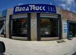 Mega Truck (Department of La Paz, Provincia Murillo, El Alto, Avenida Bolívar), motosiklet yedek parçaları  El Alto'dan