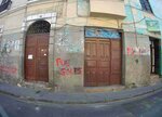 Imprenta Crearte (Department of La Paz, Provincia Murillo, La Paz, Calle Juan de la Riva, 1511), matbaalar  Bolivya'dan