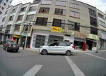 Orale (Department of La Paz, Provincia Murillo, La Paz, Cotahuma, Avenida Ricardo Jaimes Freyre, 2438), fast food  Bolivya'dan