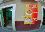 Julia 3 (Department of La Paz, Provincia Murillo, La Paz, Centro, Casco Urbano Central, Calle Ballivian, 1440), restoran  Bolivya'dan