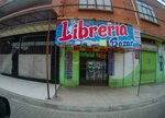 Libreria Bazar (Department of La Paz, Provincia Murillo, El Alto, Santa Rosa, Calle G), kırtasiyeler  El Alto'dan