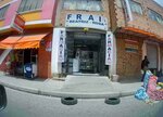 Beatriz-Rosa Pharmacy (Department of La Paz, Provincia Murillo, El Alto, Central Villa Dolores, Francisco Carvajal, 200), eczaneler  El Alto'dan