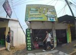 Gigantografias Garcia (Santa Cruz de la Sierra, Avenida 26 de Febrero, 774), dijital baskı  Bolivya'dan