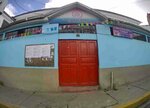Villa Victoria (Department of La Paz, Provincia Murillo, La Paz, Max Paredes, Villa Victoria, Avenida Republica), eğitim merkezleri  La Paz'dan