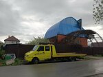 Автотехпомощь (ulitsa Paustovskogo No:44), çekici hizmeti  Tarusa'dan