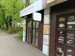 Xlebnoe_mesto (Komsomolskaya Street No:39А), ekmek fırını  Kaliningrad'dan
