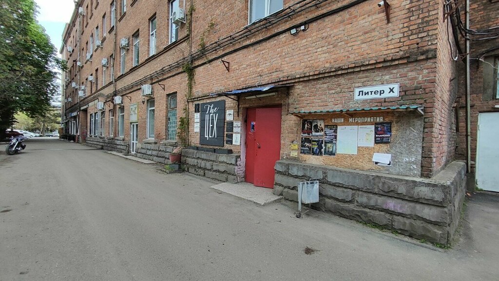 Tiyatrolar Арт-пространство Свои , Krasnodar, foto