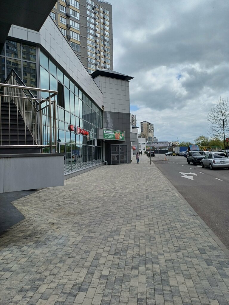 Süpermarket Pyatyorochka, Krasnodar, foto