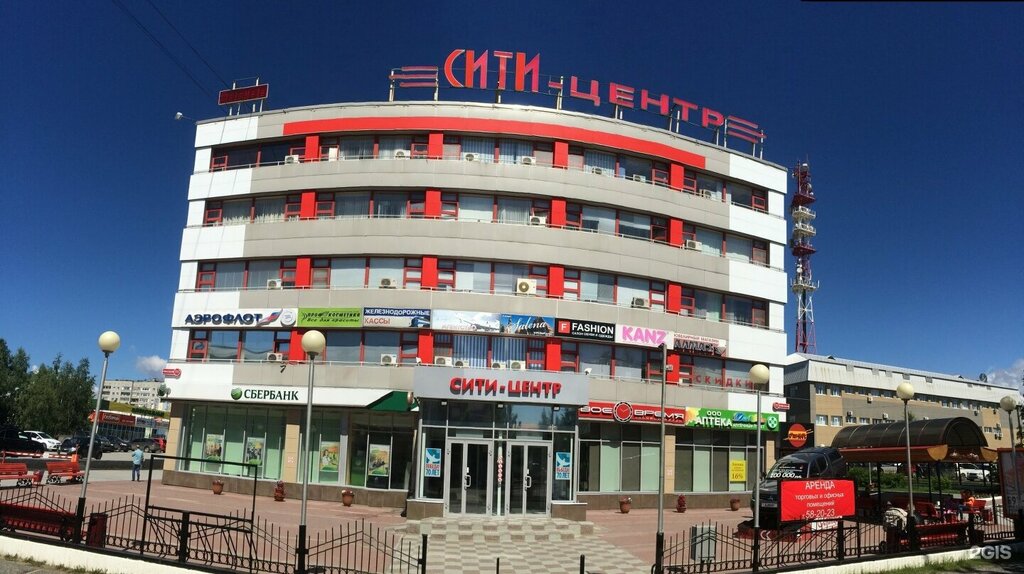 Kozmetoloji, kozmetik salonları Estetik Plasma, Nijnevartovsk, foto