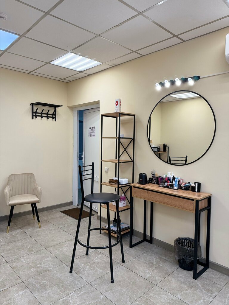 Kaş ve kirpik salonu Alina Brows, Moskova, foto