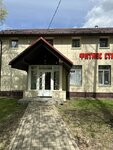 Fitnes-stanziya (Stantsionnaya ulitsa No:1, dachny posyolok Snegiri), fitness kulüpleri  Moskova ve Moskovskaya oblastından