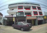 Copy Center (Santa Cruz de la Sierra, Calle Matilda Ferrier, 3075), fotokopi dükkanları  Bolivya'dan