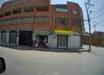Grocery Store (Department of La Paz, Provincia Murillo, El Alto, Avenida Elizardo Perez), market  El Alto'dan