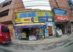 Grocery Store (Department of La Paz, Provincia Murillo, La Paz, Avenida Buenos Aires, 3160), market  Bolivya'dan