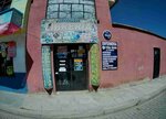 Photocopies (Department of La Paz, Provincia Murillo, El Alto, Plan 175, Calle 20C, 304), fotokopi dükkanları  El Alto'dan