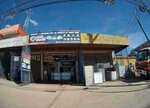Appliance Repair (Santa Cruz de la Sierra, Avenida Virgen de Luján), beyaz eşya servisleri  Santa‑Krus'tan