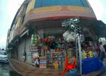 Stationery Commerce (Santa Cruz de la Sierra, Distrito Municipal 11, Avenida Isabel La Católica, 730), kırtasiyeler  Santa‑Krus'tan