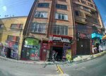 Large Format Printing (Department of La Paz, Provincia Murillo, La Paz, Avenida Apumalla, 985), dijital baskı  Bolivya'dan