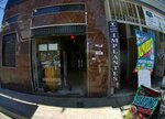 Gastronomic Venue (Department of La Paz, Provincia Murillo, El Alto, Avenida Ballivian Otero, 1281), restoran  Bolivya'dan