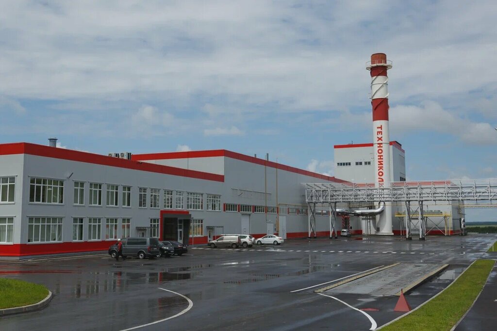 Sanayi kuruluşu Технониколь Завод Техно, Krasny Sulin, foto