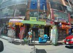 Call Centers (Department of La Paz, Provincia Murillo, El Alto, Avenida 16 de Julio, 75), çağrı merkezleri  Bolivya'dan