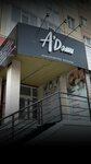 A'Dеми (ulitsa Geroyev Samotlora No:19), güzellik salonu  Nijnevartovsk'tan