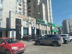 Магазин мяса (ulitsa 70 let Oktyabrya No:20), kasap, şarküteri  Omsk'tan