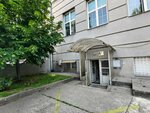 Фотокопирница (Kraljice Natalije Street No:43), fotoğraf hizmetleri  Belgrad'dan