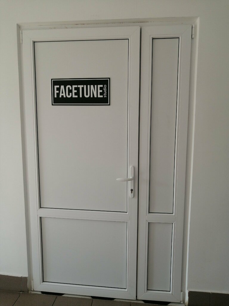 Güzellik salonu FacetuneStudio, Elista, foto