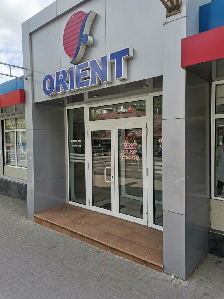 Eczaneler Orient, Kişinev, foto