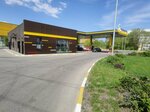 Туалет (Moskovskoe Highway No:16А), tuvalet  Ulyanovsk'tan