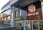 Строительная экспертиза (Rodionova Street No:165к13), i̇nşaat ekspertizi  Nijni Novgorod'dan