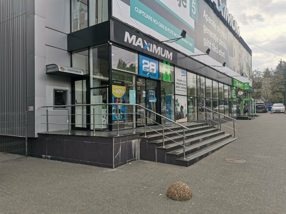 ATM'ler Energbank, Kişinev, foto