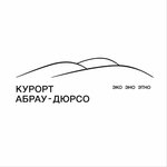 Ателье вина (Promyshlennaya Street No:20, selo Abrau-Dyurso), alkollü içecek toptan  Krasnodarski krayından