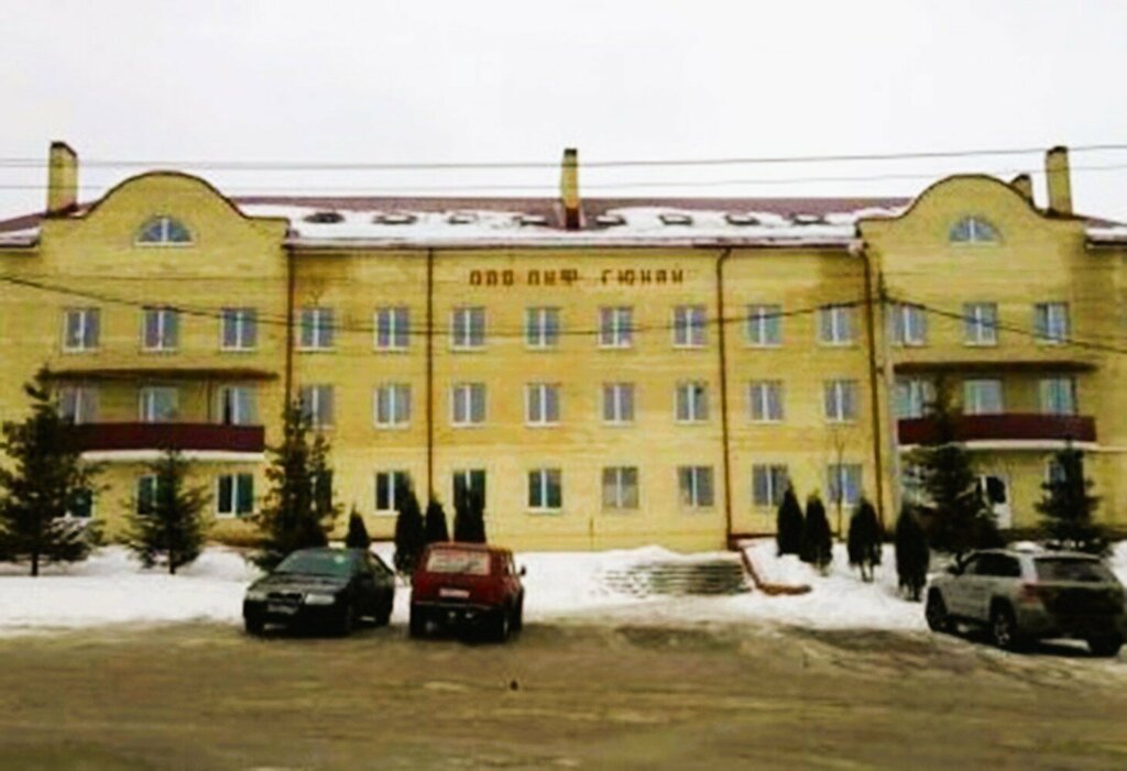 Yurtlar Ямское, Domodedovo, foto