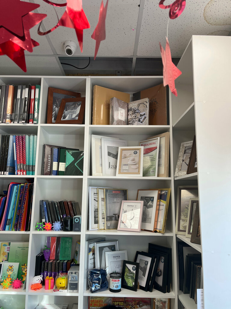 Fotoğraf hizmetleri Салон печати и связи, Novosibirsk, foto